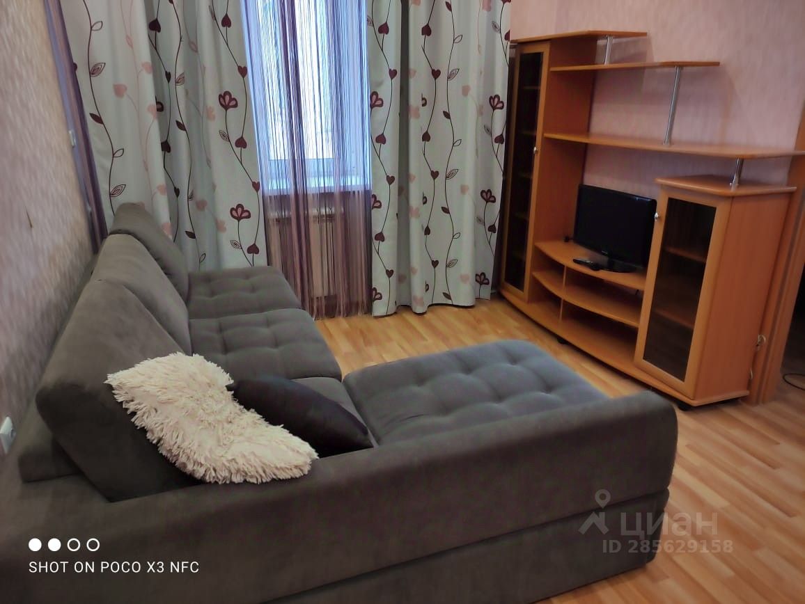 Аренда двухкомнатной квартиры 45м² Московская ул., 21, Новомосковск ...