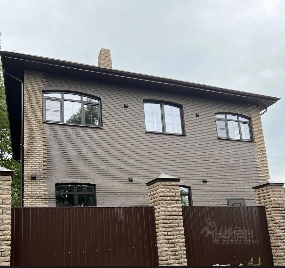 Продажа дома 200м² Москва, НАО (Новомосковский), Марушкинское поселение ...
