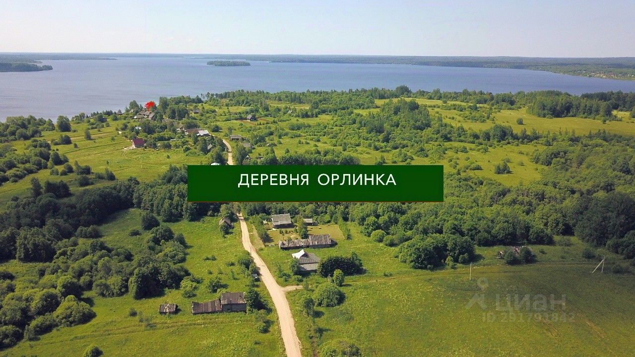 Продажа дома 52м² ул. Озерная, Тверская область, Пеновский ...